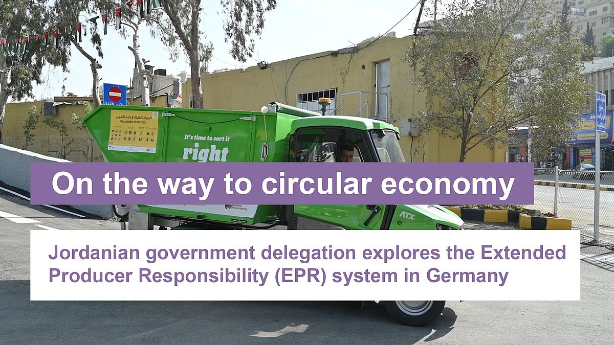 Video: Jordanische Regierungsdelegation erkundet deutsches EPR-System ...